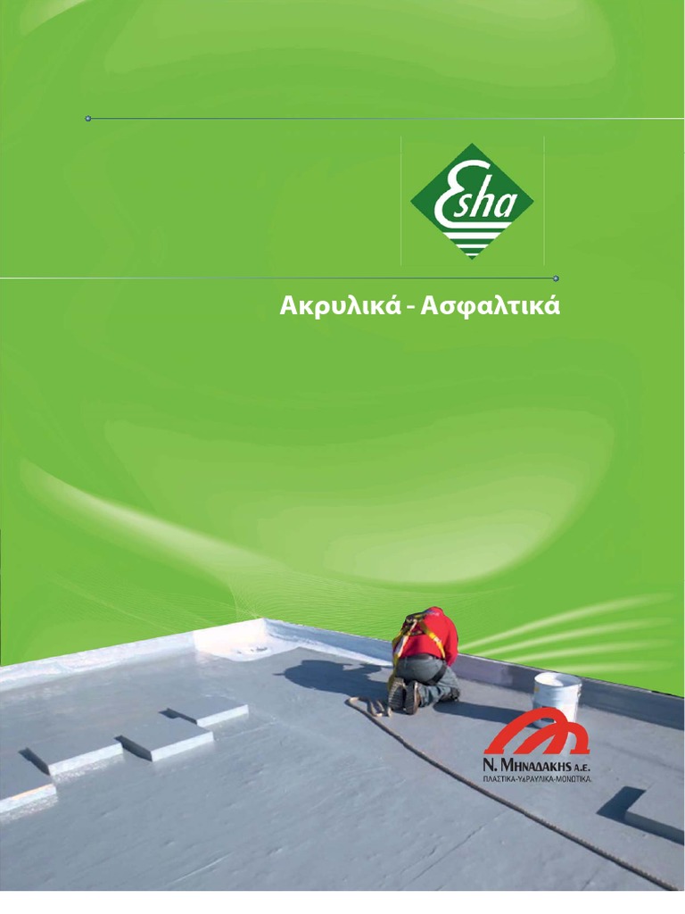 Esha 7 | PDF