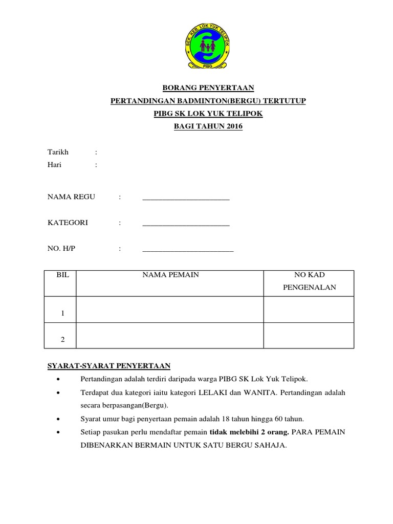 Borang Penyertaan Badminton | PDF