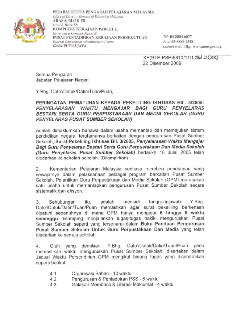 Surat Peringatan Pematuhan Pekeliling Iktisas 3 - 2005 PDF | PDF Surat Peringatan Pematuhan Pekeliling Iktisas 3 - 2005 PDF | PDF