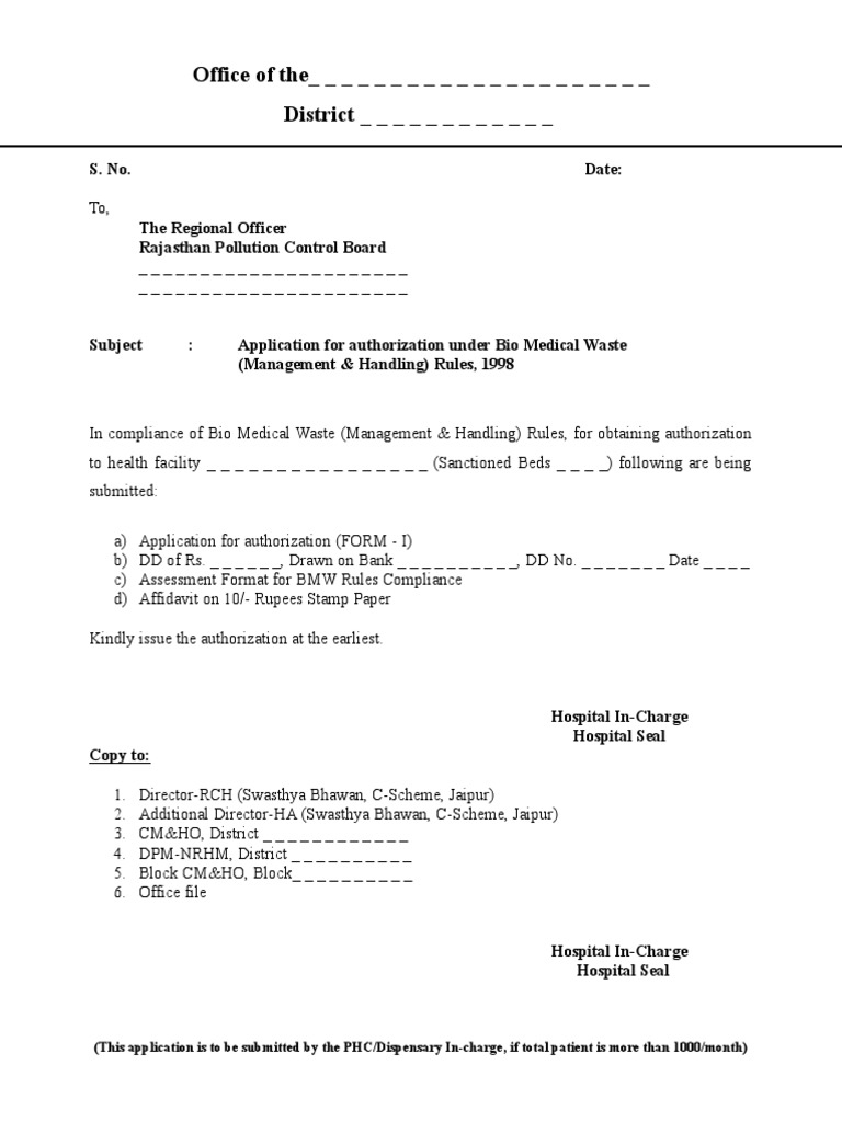Format of Authorization Application For PHC and Dispensary | PDF ...