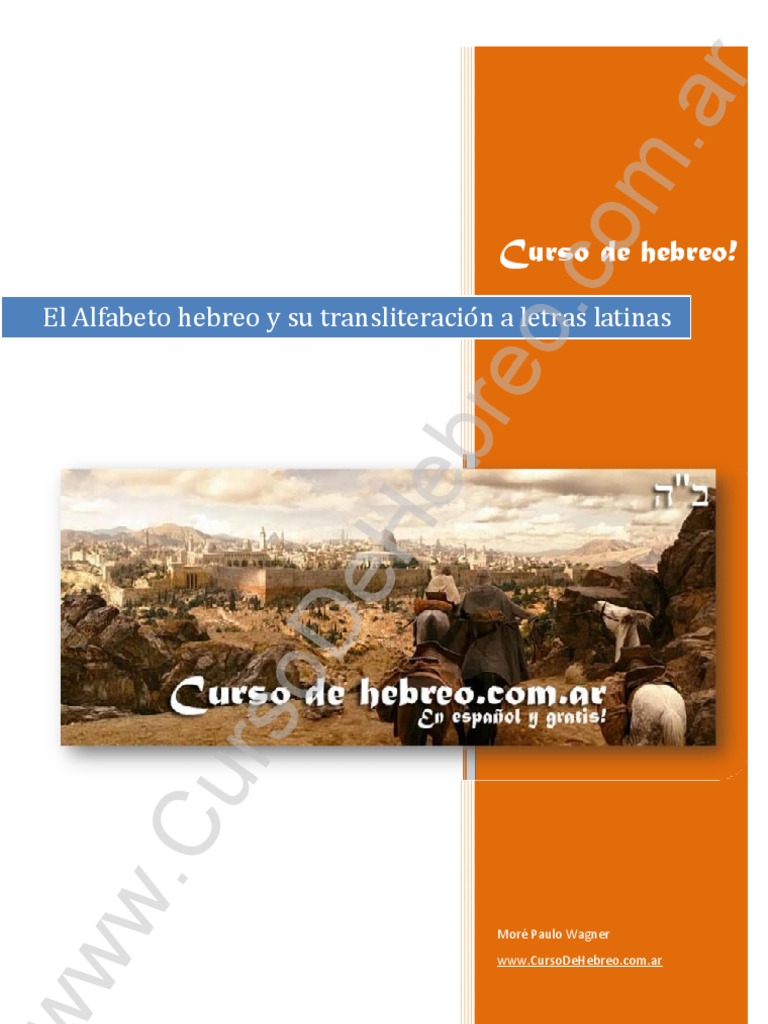 Alfabeto Hebreo y Transliteración | PDF | Lenguas de Israel | Escritura