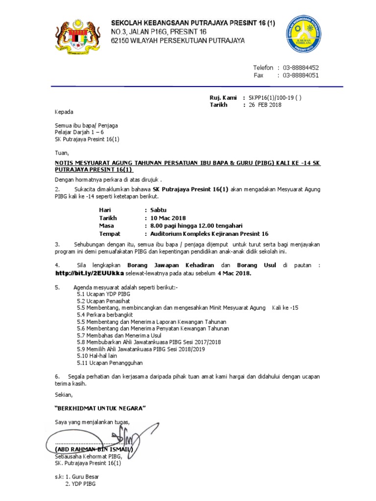 Notis Mesyuarat Agung PIBG SKPP16(1) | PDF