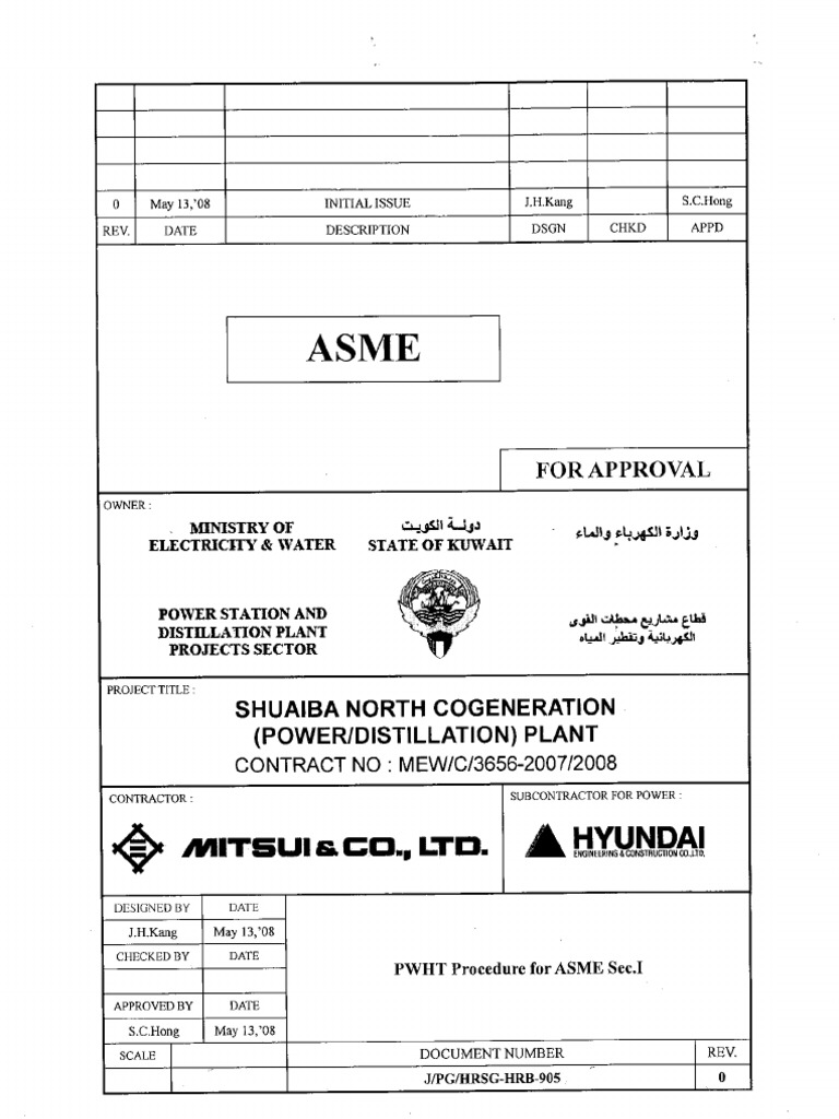 Jpghrsghrb-905 (PWHT Procedure, Asme) Rev.0 | PDF