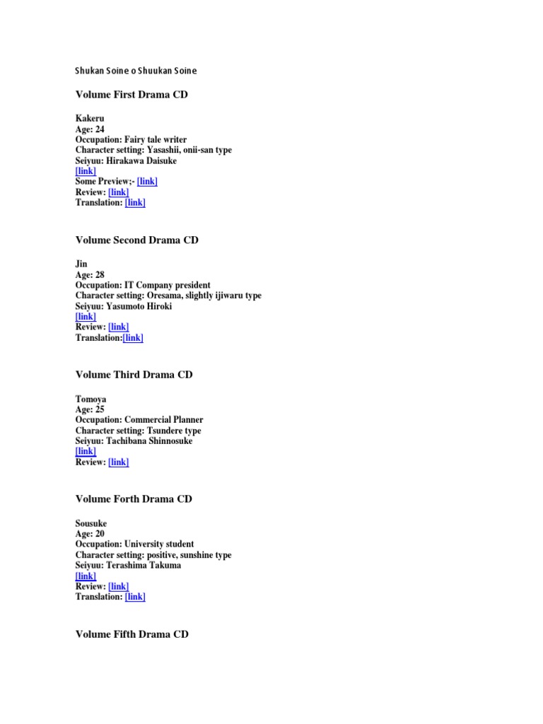 Shukan Soine o Shuukan Soine | PDF