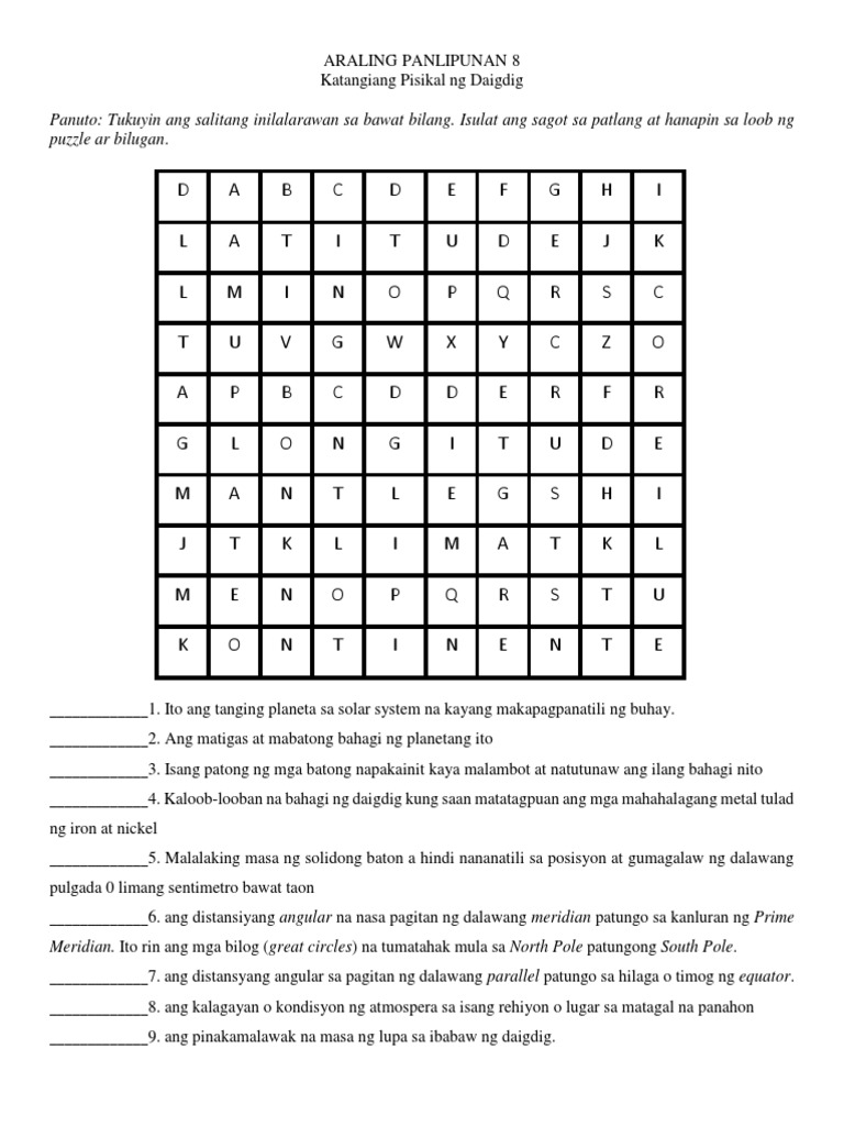 Katangiang Pisikal NG Daigdig Motivation and Activity | PDF