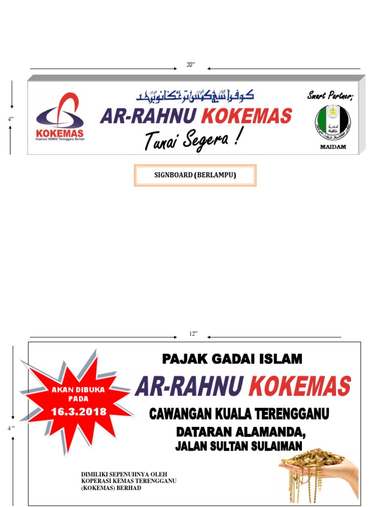 Signboard & Banner Ar-Rahnu KOKEMAS | PDF