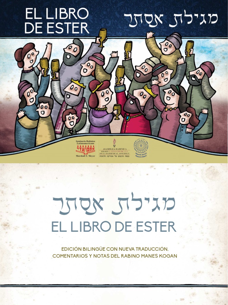 El Libro de Ester - Meguila Ester | PDF | Judios | Shabat