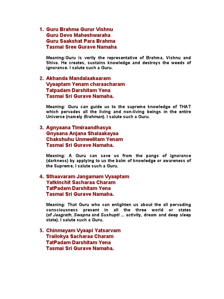 Guru Brahma Gurur Vishnu With Meaning in English | PDF | Moksha | Hindu ...