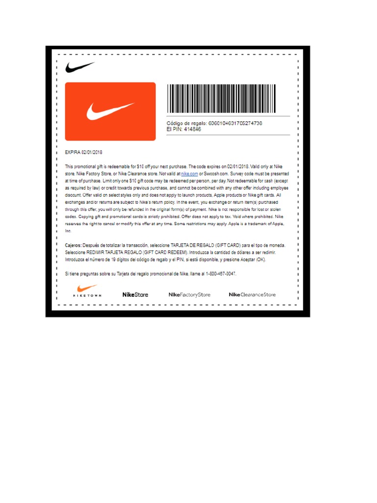 Nike Codigo | PDF