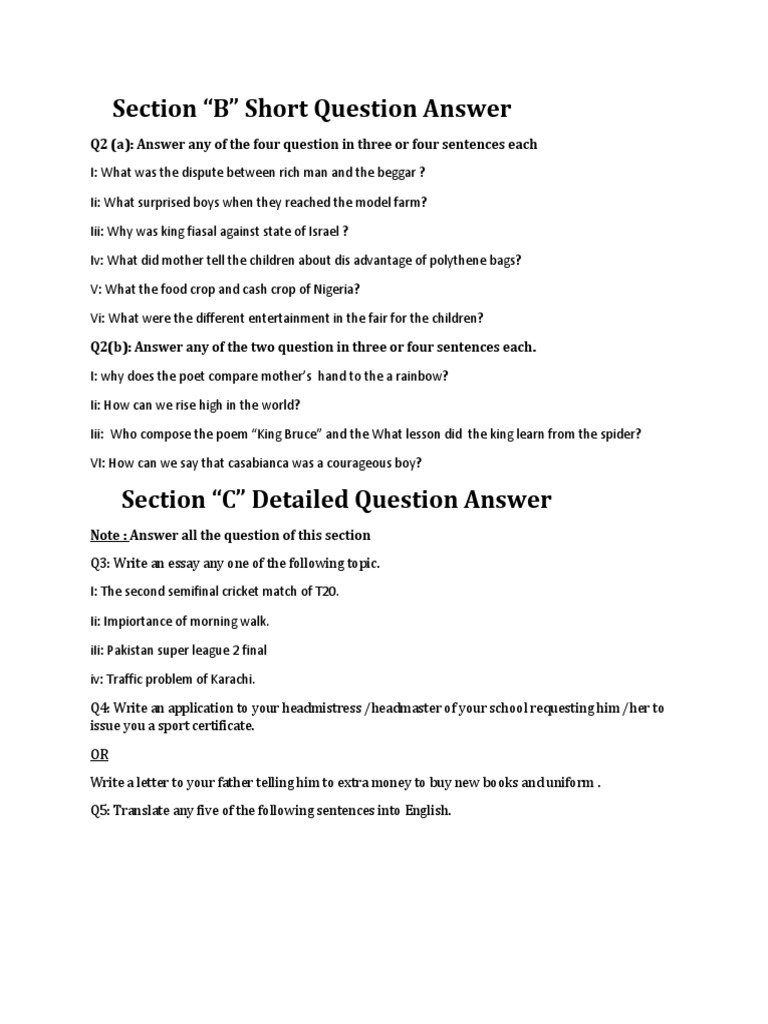 Section "B" Short Question Answer: Q2 (A) : Answer Any of The Four ...