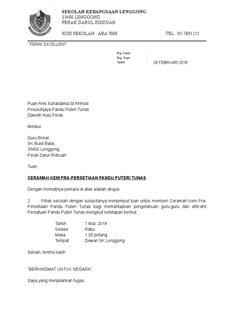 Surat Jemput Pandu Puteri | PDF