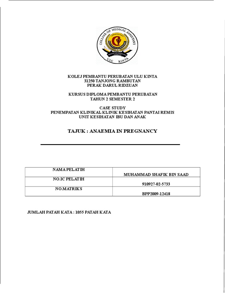 Muka Depan Case Study KSKB Uk | PDF