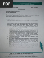 CBSE Guidelines For CWSN | PDF | Visual Impairment | Disability
