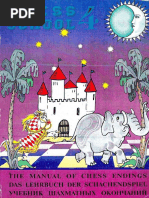 Chess School 1a - Sergey Ivashchenko - The Manual of Chess Combinations ...