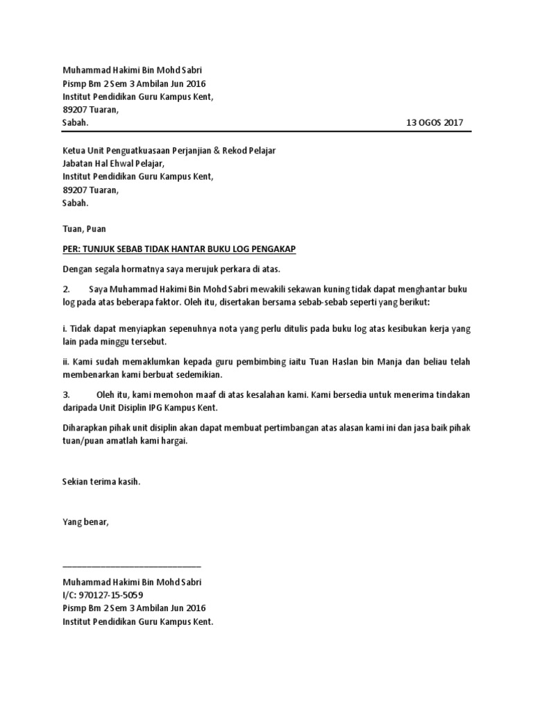 Surat Tunjuk Sebab | PDF