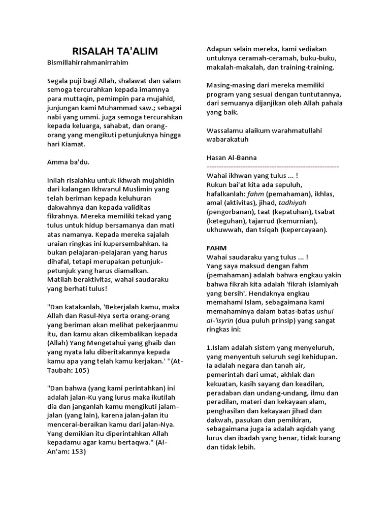 Risalah Ta'lim | PDF