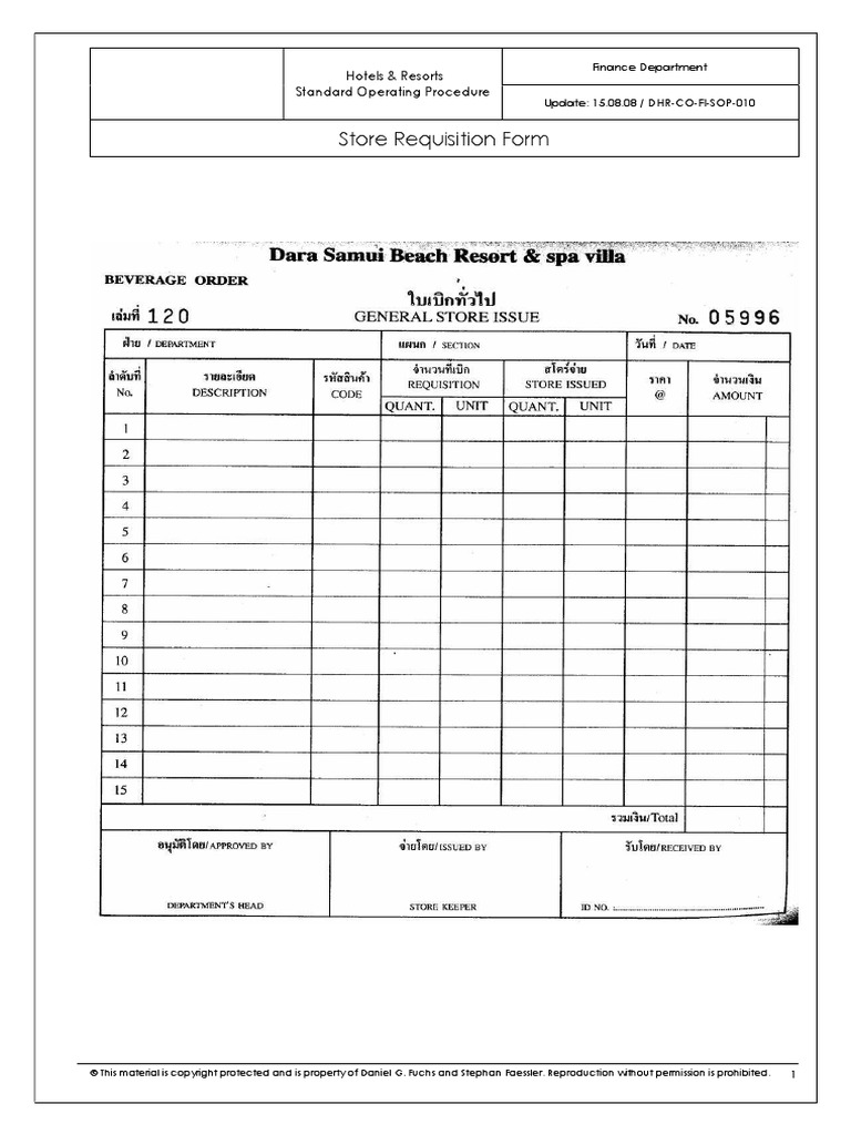 DHR-CO-FI-SOP-010 Store Requisition Form.pdf