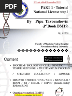 Inhomesss Checklist | PDF