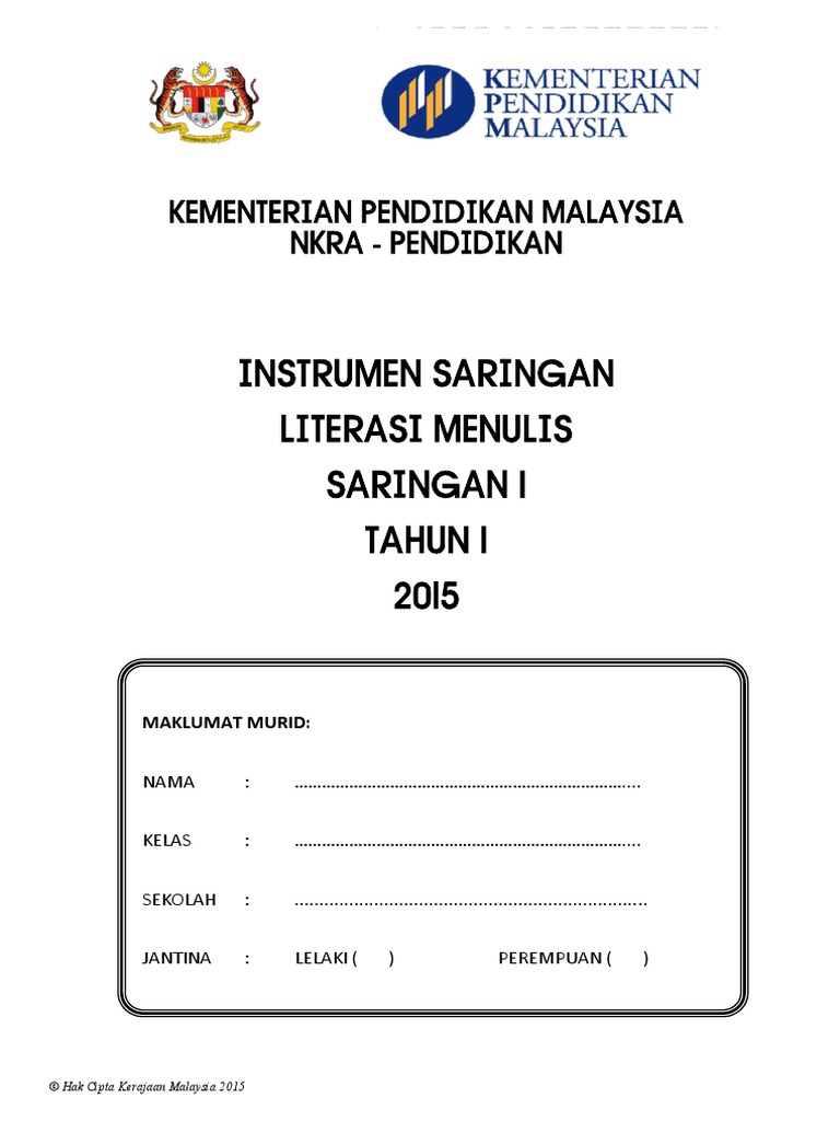 Instrumen Literasi BM Menulis Tahun 1 | PDF