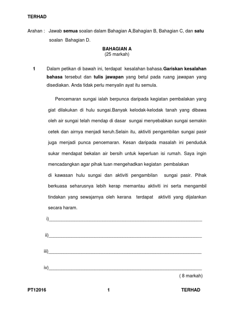 Soalan Set 2 Ting 1 2016 | PDF