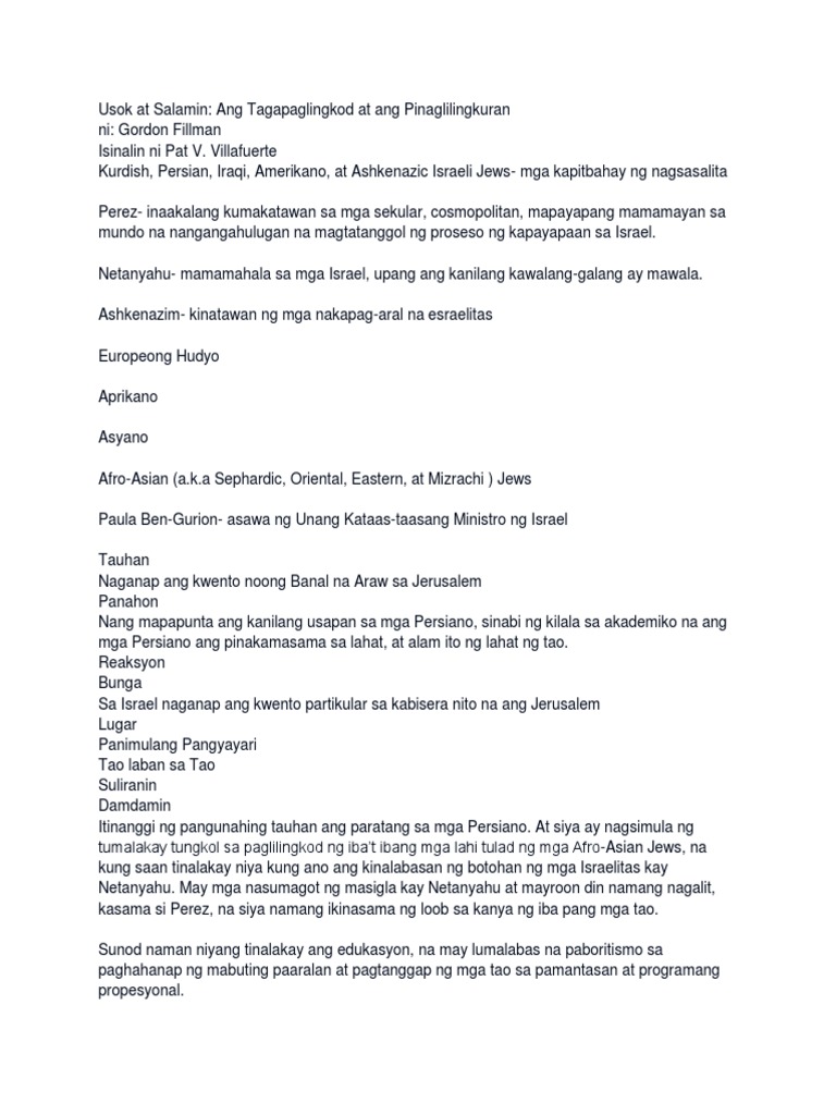 Usok at Salamin | PDF