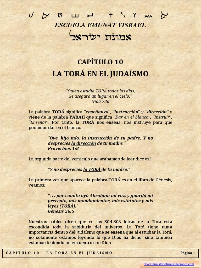 La Torá en El Judaísmo | PDF | Tora | Diez Mandamientos