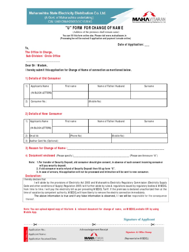 4.U-Form Change of Name - 21112017 | PDF | Government | Government ...