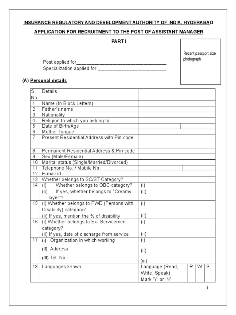 AM Application | PDF | Government | Armed Conflict