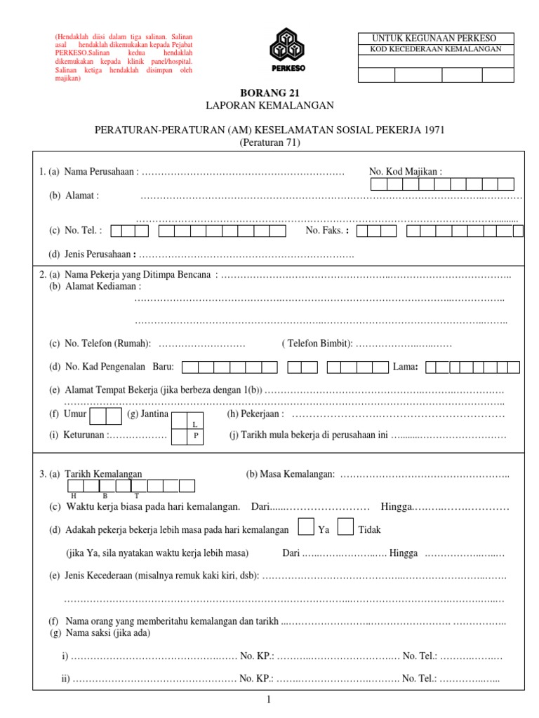 SOCSO-Laporan Kemalangan (Borang21) PDF | PDF