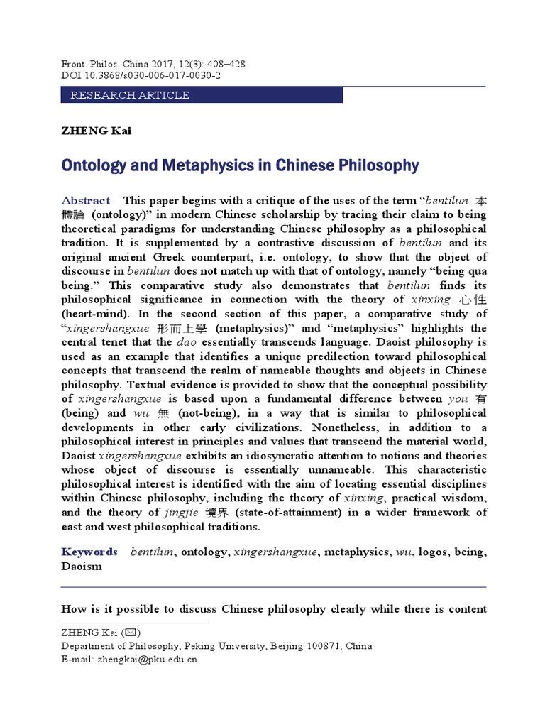 Ontology and Metaphysics in Chinese Philosophy | PDF | Tao | Ontology