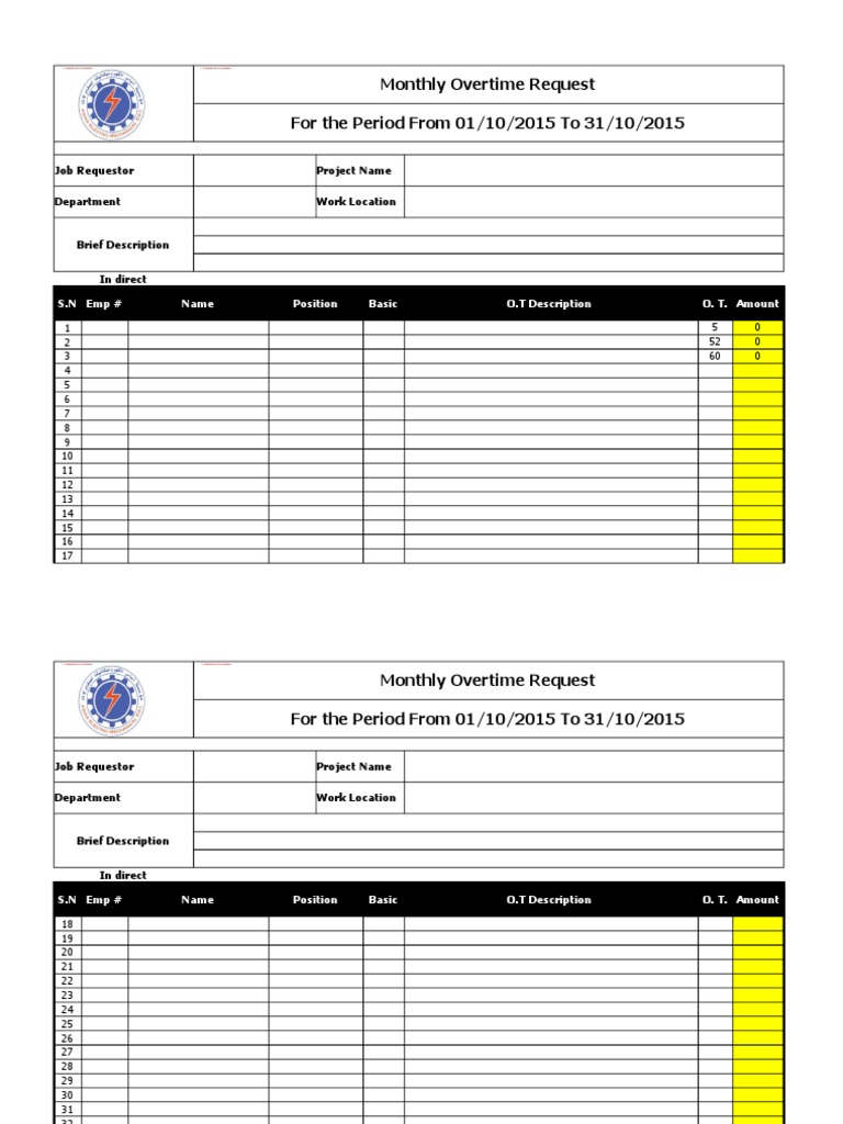 October 2015 Overtime Request Form | PDF