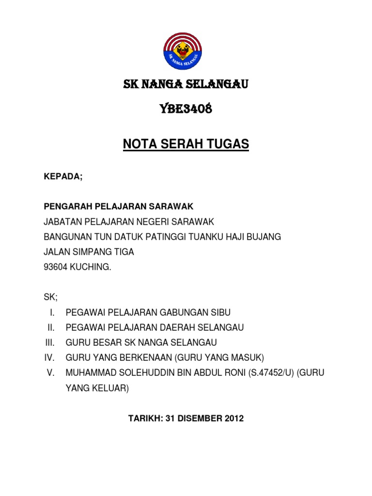 Serah Tugas | PDF