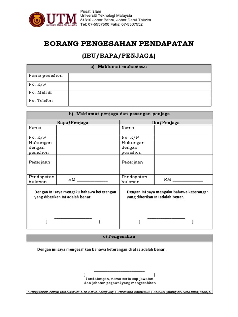 Utm Zakat Borang Pengesahan Pendapatan | PDF