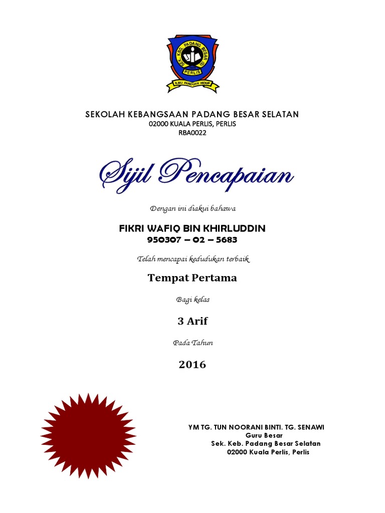 Sijil Kedudukan Dalam Kelas | PDF