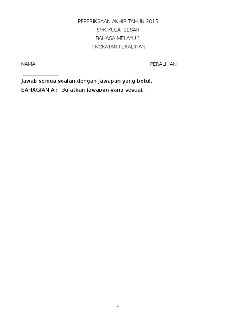 Soalan BM Peralihan 2015 | PDF