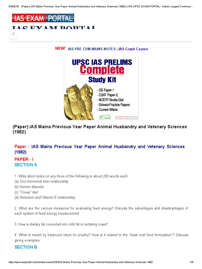 Ias Exam Portal: (Paper) IAS Mains Previous Year Paper Animal Husbandry ...