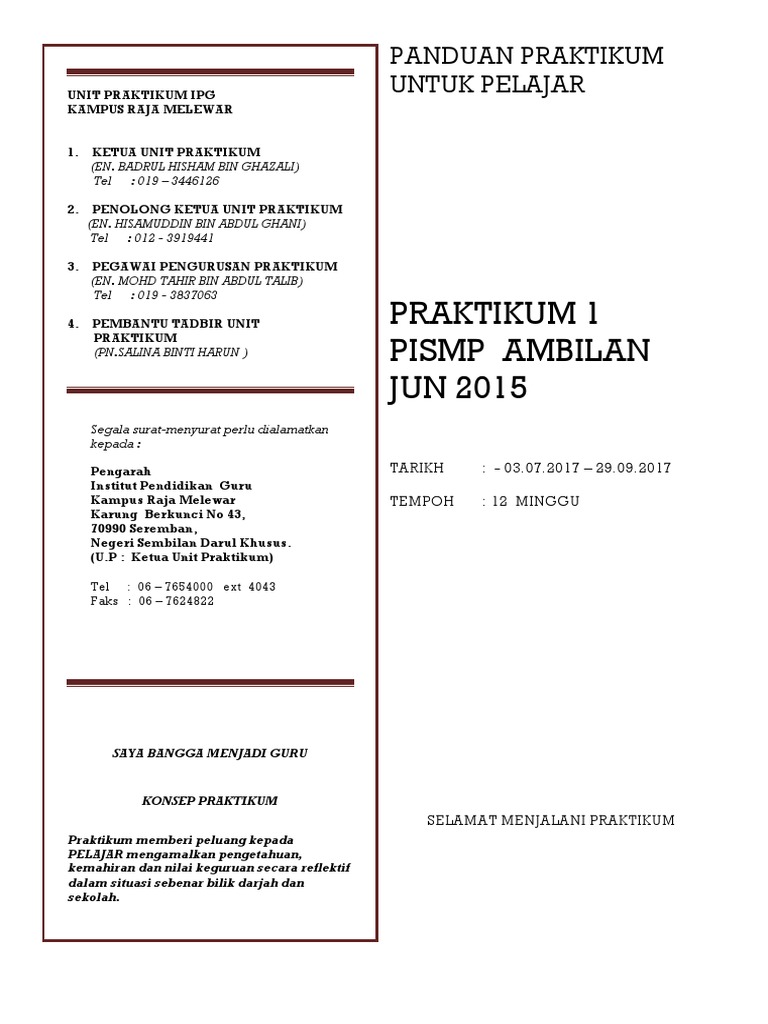 Cover Panduan Praktikum 1 - Pelajar | PDF