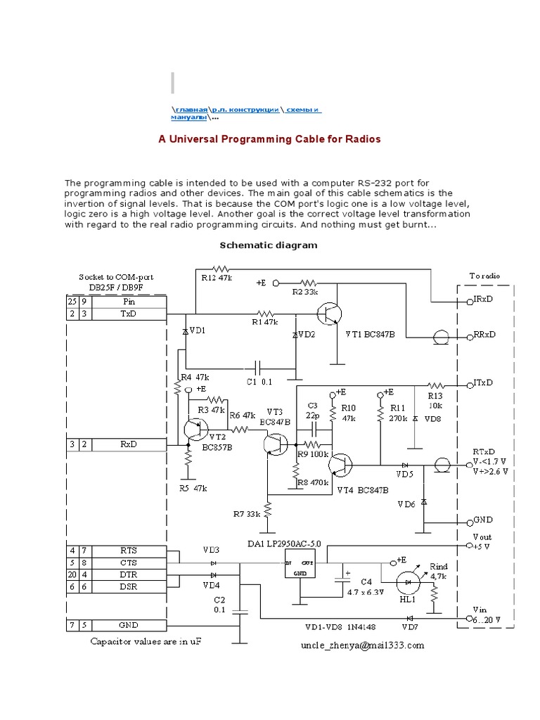 A Universal Programming Cable For Radios: Schematic Diagram | PDF ...
