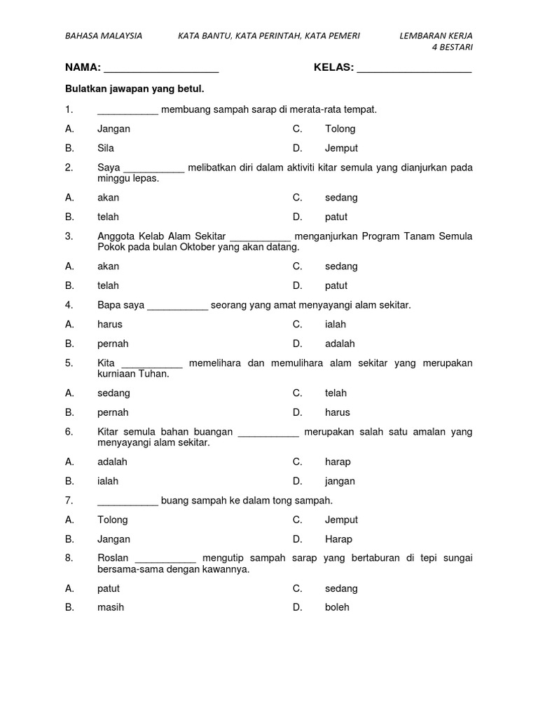 Lembaran Kerja - Kata Bantu, Kata Perintah, Kata Pemeri | PDF