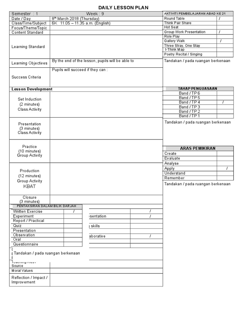 Eng PDPC Form | PDF | Lesson Plan | Cognitive Science