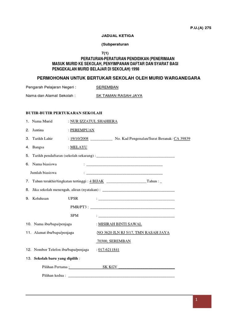 Borang P.U. (A) 275 | PDF