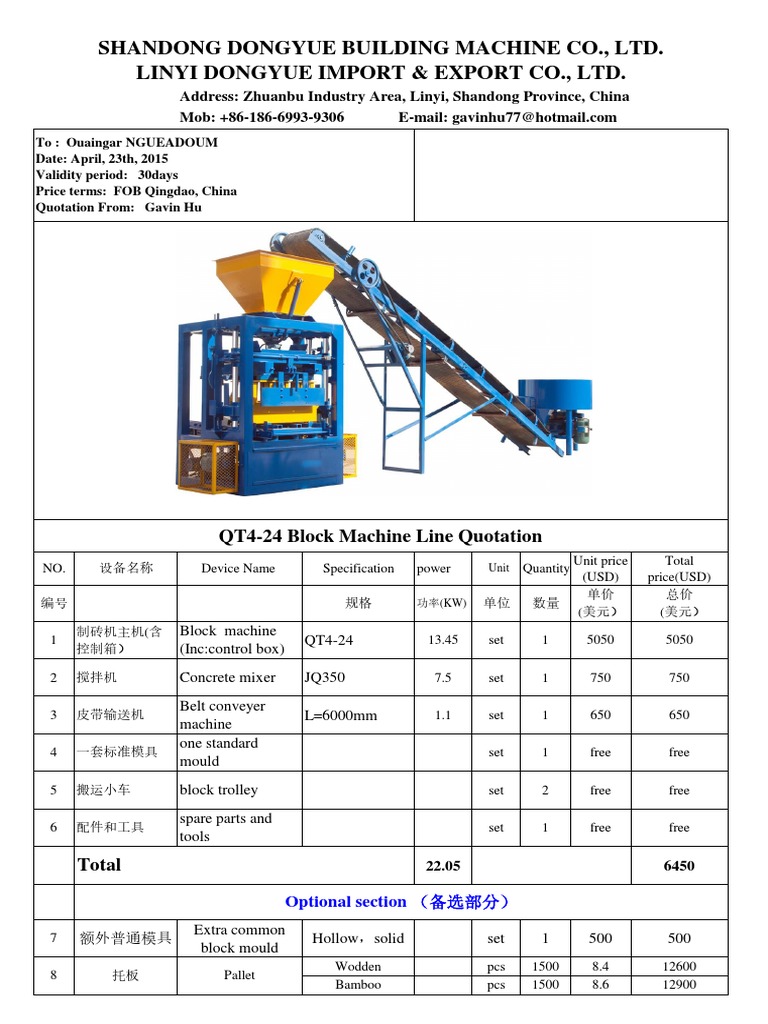 Quotation For QT4-24 Block Machine-150423-GA | PDF | Personal Computers | Industries