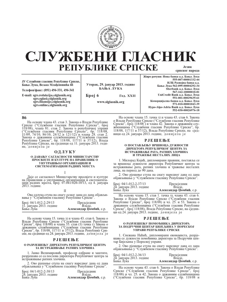 SL Glasnik 2013 Broj 006 | PDF