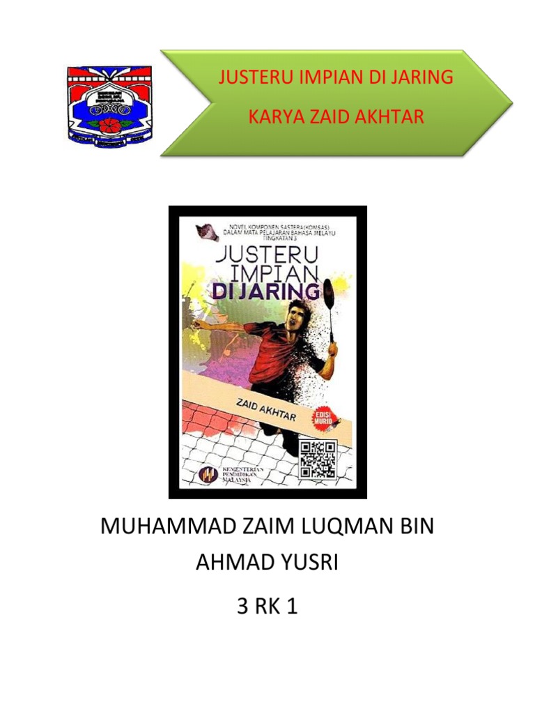Justeru Impian Dijaring | PDF
