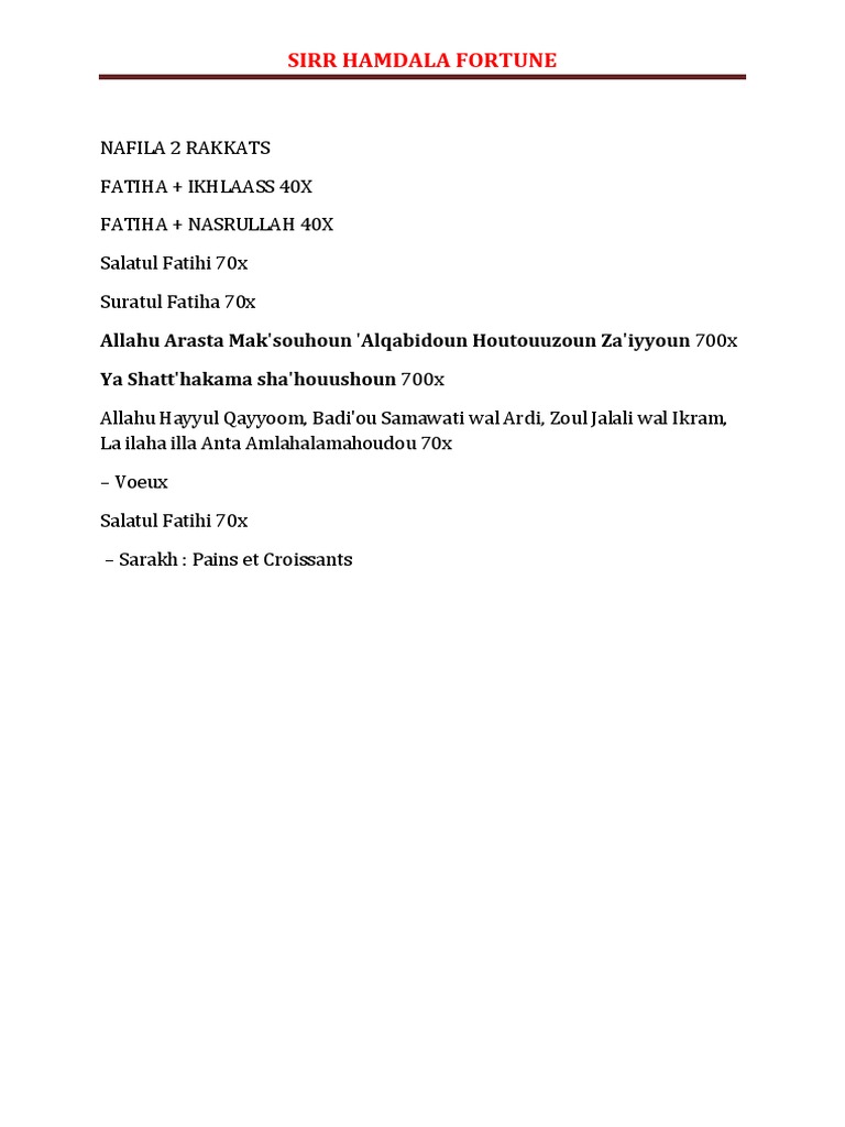 Sirr Hamdala Fortune: Allahu Arasta Mak'souhoun 'Alqabidoun Houtouuzoun ...