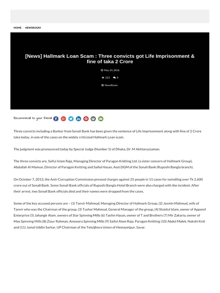 Hallmark Loan Scam | PDF | Legal Education | Bangladesh