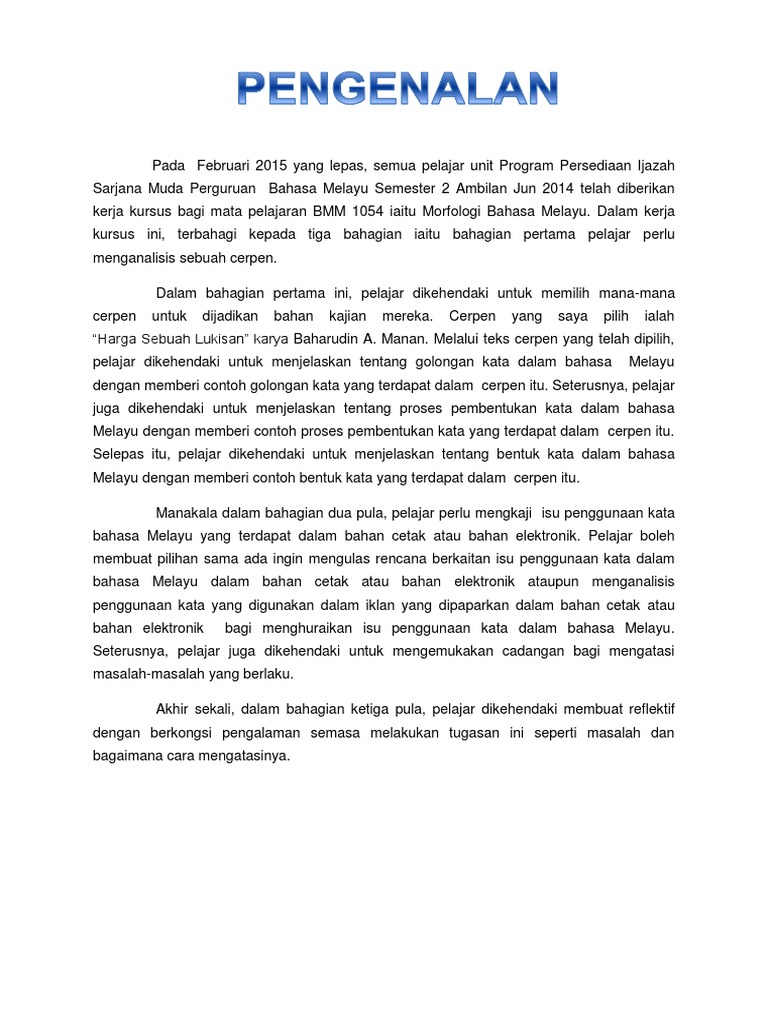 Vii. Pengenalan | PDF