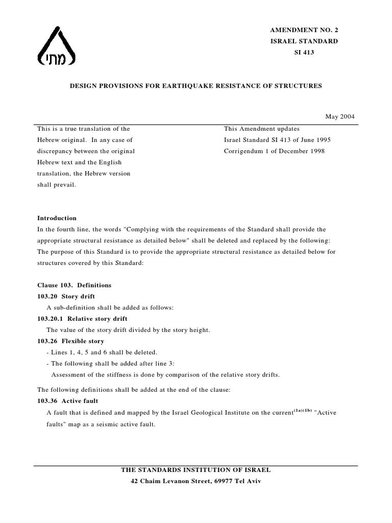 Am2 To Sii 413 | PDF | Geotechnical Engineering | Fault (Geology)