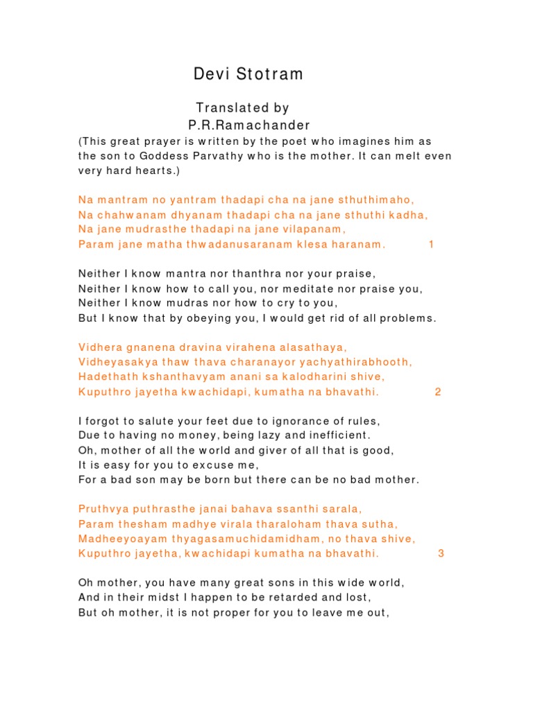 Devi Stotram | PDF | Hindu Behaviour And Experience | Religious ...