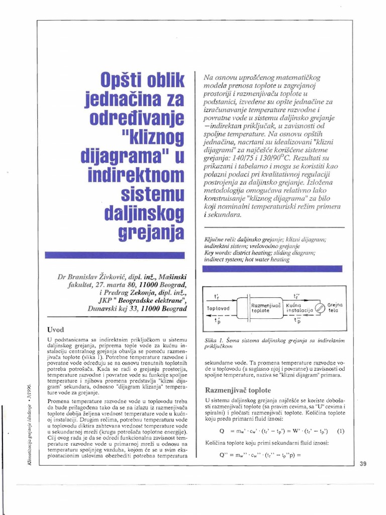 Klizni Dijagrami | PDF